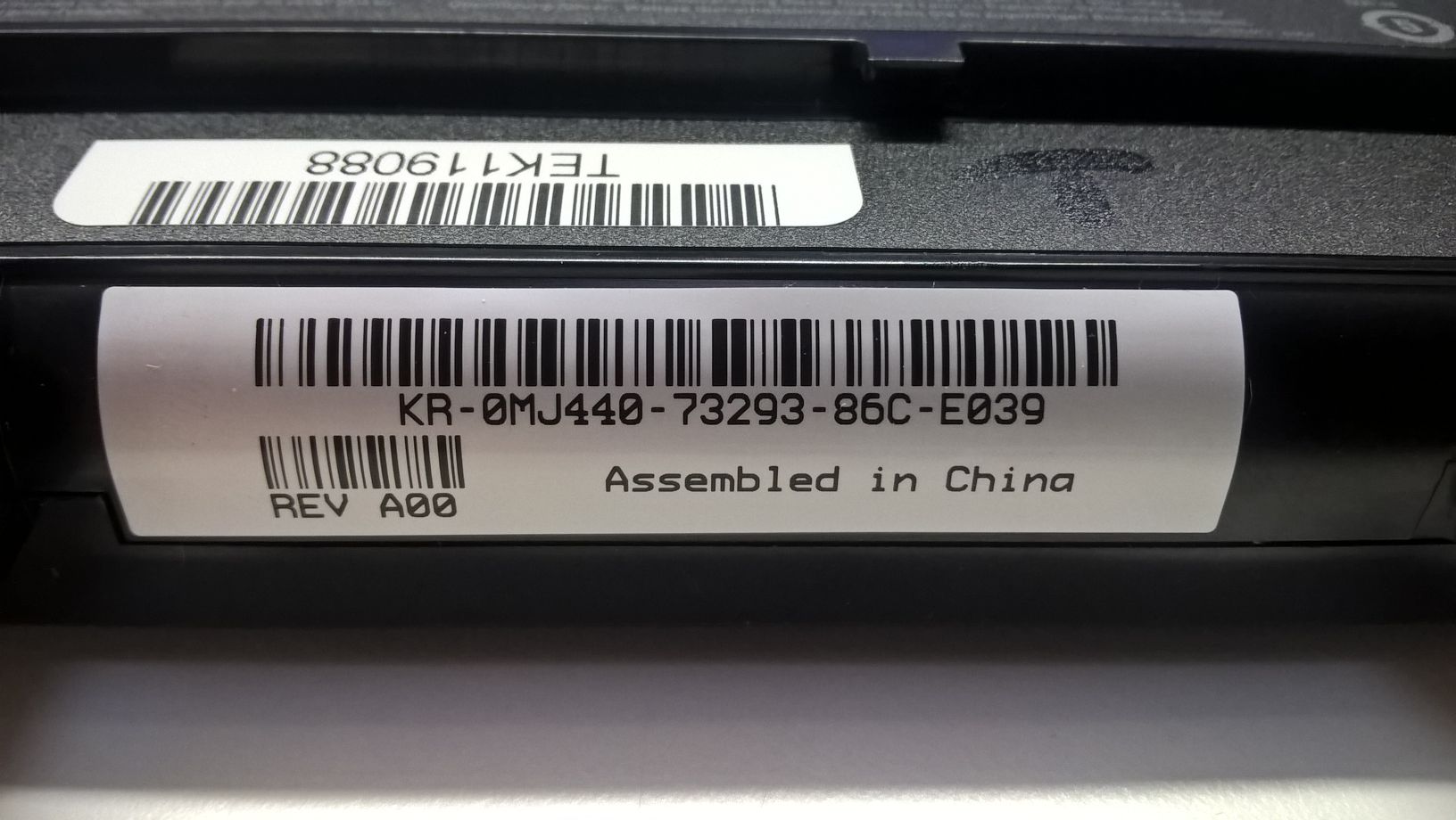 DELL Notebook Akku Y9943 Fälschungen im Markt - Nach Serien-Nummer ...