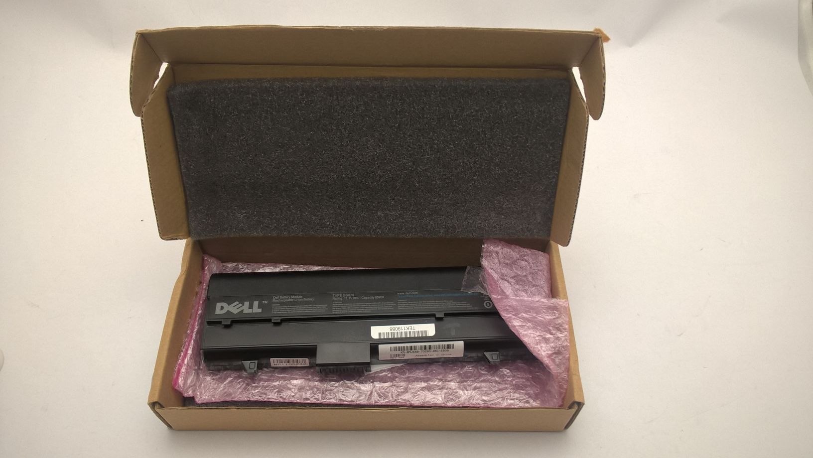 DELL Notebook Akku Y9943 Fälschungen im Markt - Nach Serien-Nummer ...