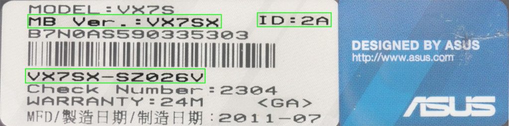 asus_label - ipc-computer.de Blog