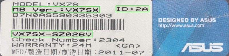 ASUS Notebook Modell bestimmen - Wie geht das? - ipc-computer.de Blog